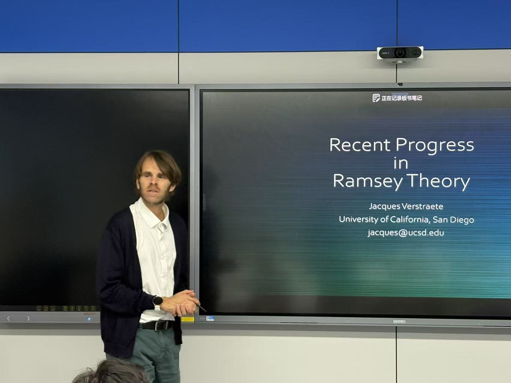 Jacques Verstraete教授介绍Ramsey理论的最新进展
